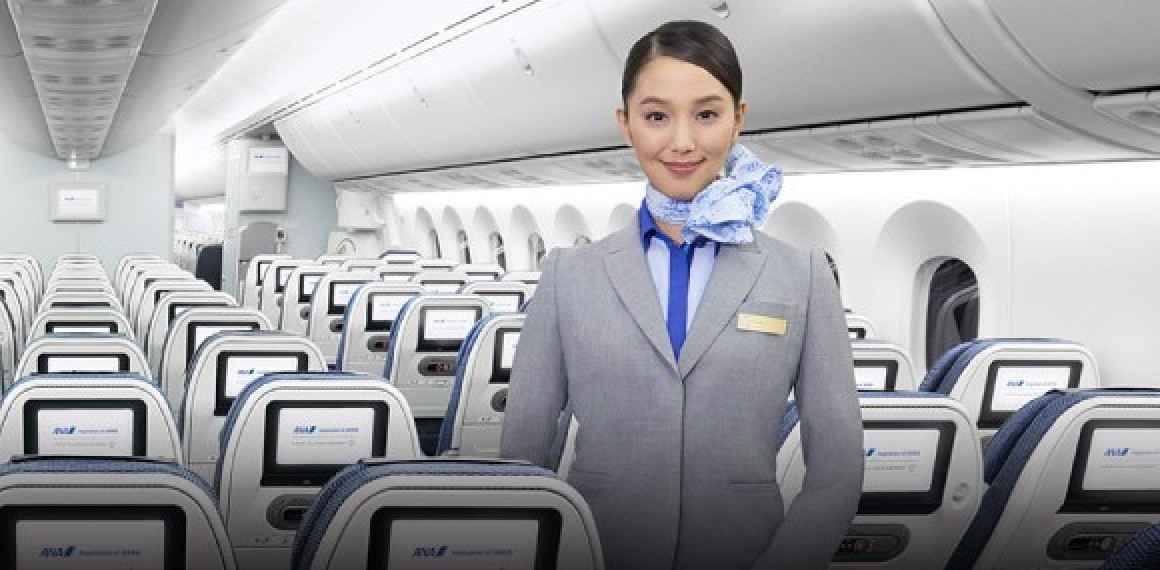 ANA News | AF Travel