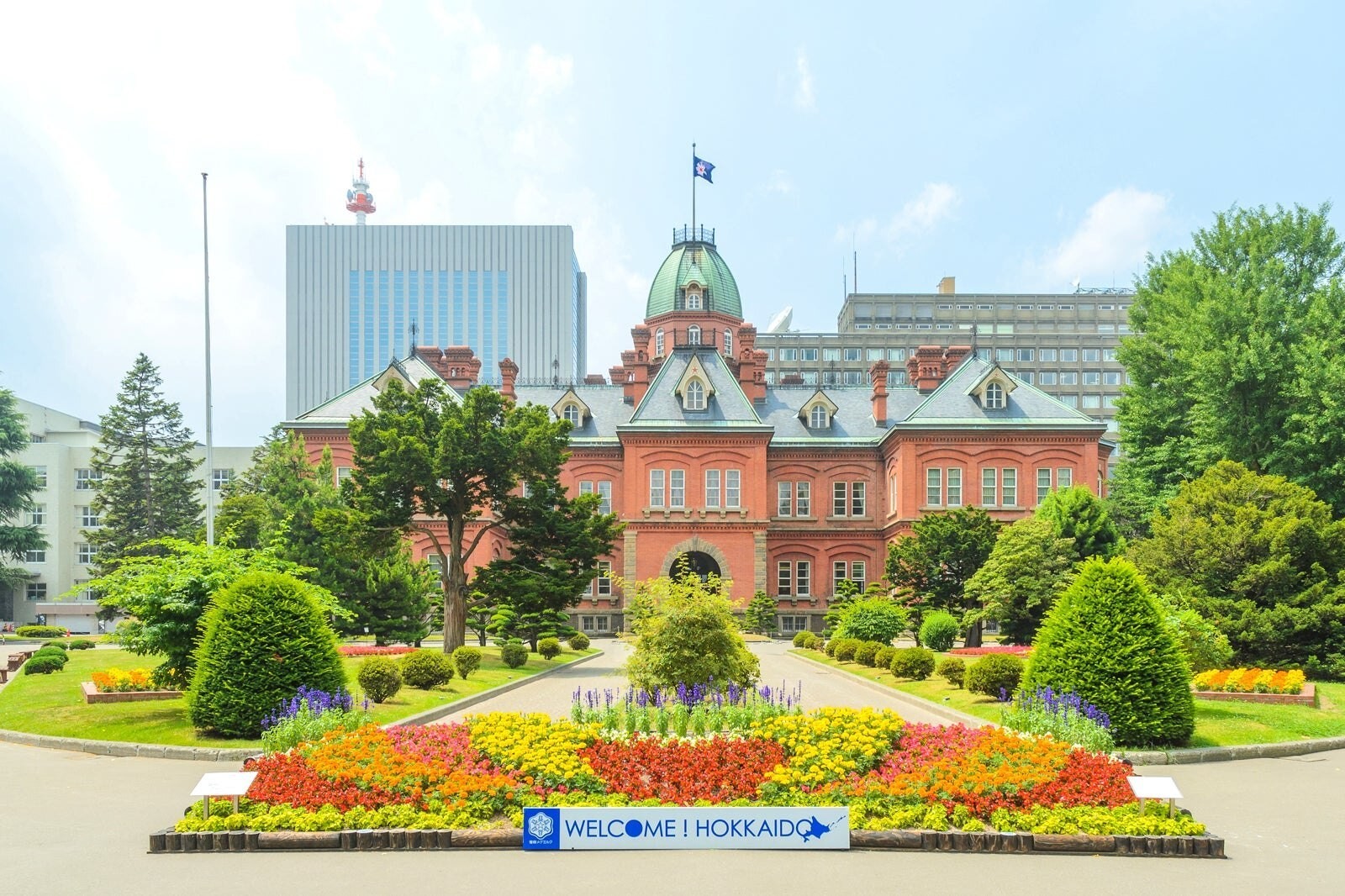 6D4N HOKKAIDO DELIGHT (NOBORIBETSU/LAKE TOYA/OTARU/SAPPORO) | Hokkaido ...