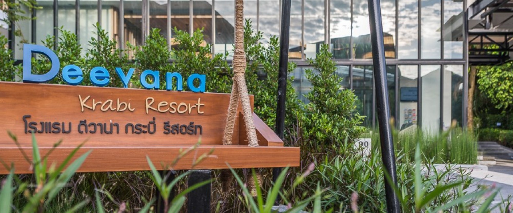 Krabi - 4D3N Free & Easy (Deevana Krabi) | Krabi | Thailand | Air ...