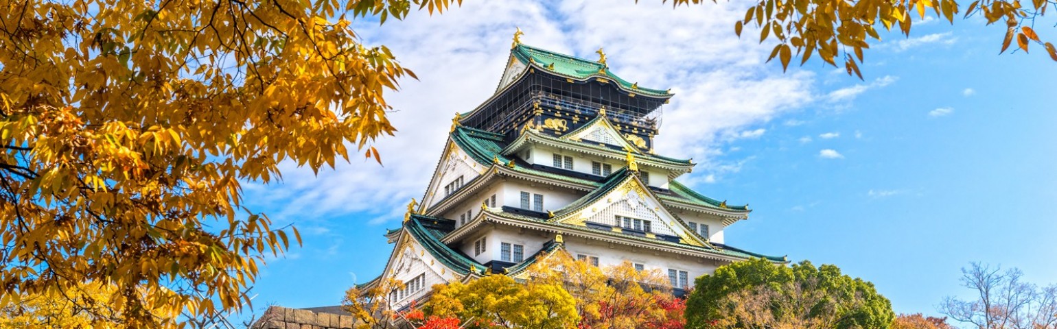 AFTravel | Ground | 6H4M OSAKA + KOBE + HIMEJI + OKAYAMA - Muslim